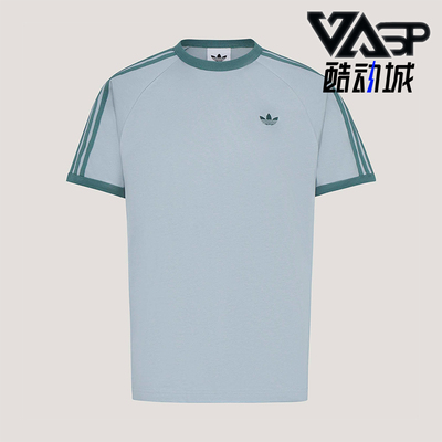 Adidas/阿迪达斯正品三叶草3S TEE亲肤经典运动短袖T恤KG6322