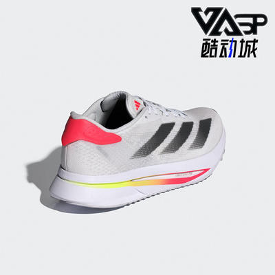 Adidas/阿迪达斯正品2025春新款女士经典马拉松缓震跑步鞋JR0738