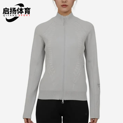 Adidas/阿迪达斯正品新款女浅灰色运动经典休闲针织外套KR7544