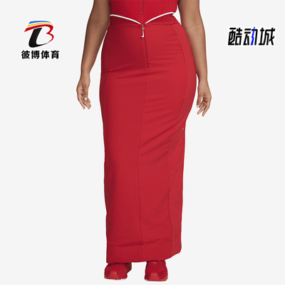 耐克女士简约透气半身裙