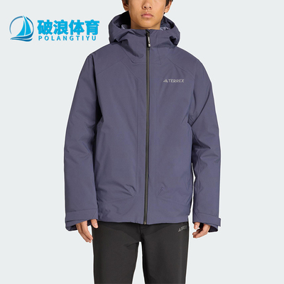 Adidas/阿迪达斯正品TEREXTEREX新款男紫色探夹克外套KC8491