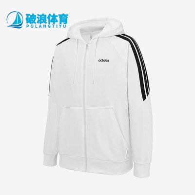 Adidas/阿迪达斯正品春秋款男女连帽宽松经典条纹休闲外套KA2578
