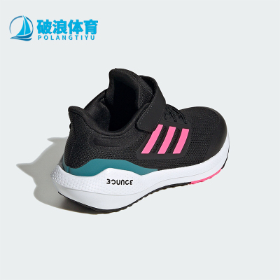 Adidas/阿迪达斯大童跑步鞋