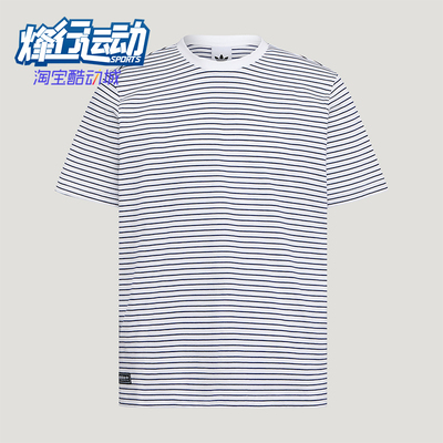 Adidas/阿迪达斯正品SKATEBOARDING新款男经典滑板短袖T恤KY7975