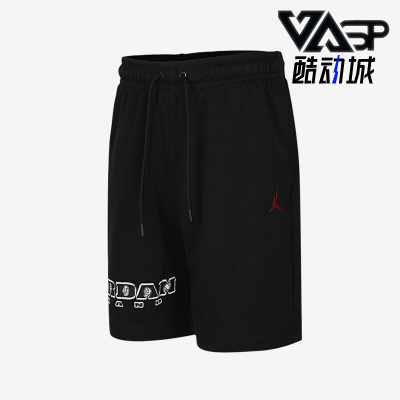 Nike/耐克正品JORDAN运动系带时尚休闲短裤经典男短裤IV2630-010