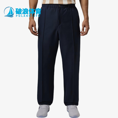 Nike/耐克正品Jordan男士经典Logo口袋休闲长裤HQ8674-451