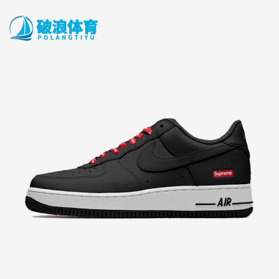 Nike/耐克正品AirForce1Low新款男女休闲经典舒适板鞋CU9225-002
