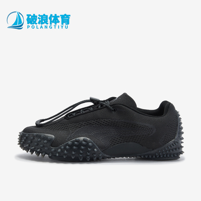 Puma/彪马正品MostroXC新款男女黑色休闲舒适经典运动鞋404818-01