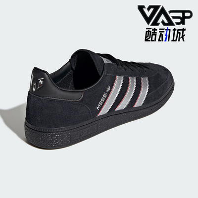 Adidas/阿迪达斯正品三叶草男女同款日常耐磨德训鞋KI4548