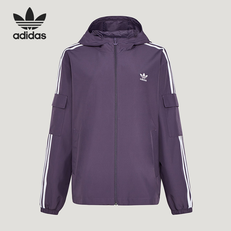 Adidas/阿迪达斯官方正品VR STAG JKT U男女连帽夹克外套KV8847