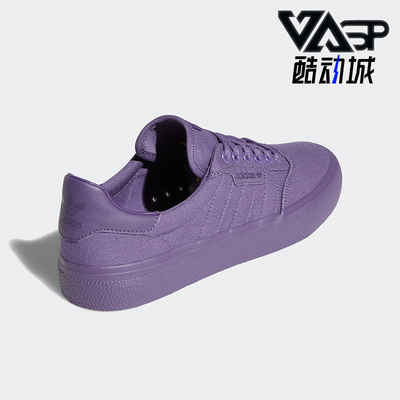 阿迪达斯正品男女板鞋