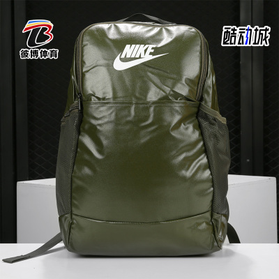 nike耐克正品双肩包男运动学生