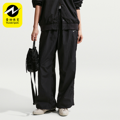 Nike/耐克正品Sportswear女士日常高腰直筒休闲长裤IF0335-010