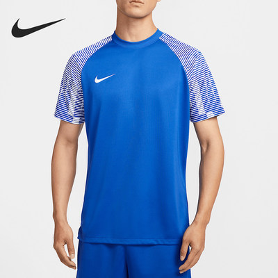 Nike/耐克正品Dri-FIT男士运动宽松训练透气短袖IB8761-450