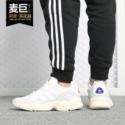 阿迪达斯YUNG-96跑步鞋男子