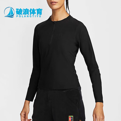 Nike/耐克正品2026女士休闲运动舒适亲肤经典长袖T恤FZ6738-010