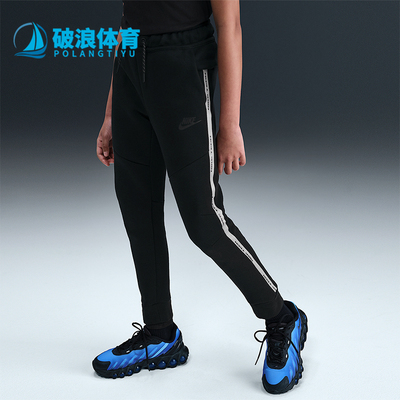 Nike/耐克正品Sportswear大童日常运动抓绒休闲长裤IM9163-010