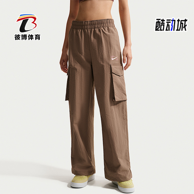 Nike/耐克正品Sportswear女士复古防晒中腰工装长裤IR7567-214