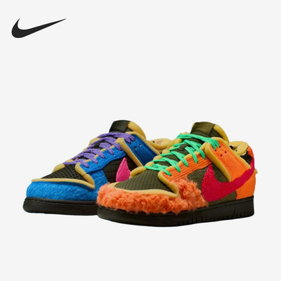 Nike耐克正品Dunk Swamp Sponge男女同款防滑耐磨板鞋IH5094-400