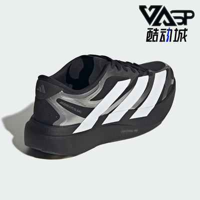 Adidas/阿迪达斯正品四季款男士经典低帮竞速运动跑步鞋KI4764