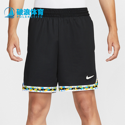 Nike/耐克正品Dri-FIT男士训练篮球运动时尚透气短裤HV3538-010