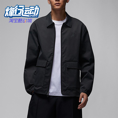 Nike/耐克正品JORDAN男士拉链高尔夫运动刺绣翻领外套HQ8682-010