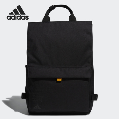 Adidas/阿迪达斯正品男女同款时尚休闲运动双肩背包 GM3585