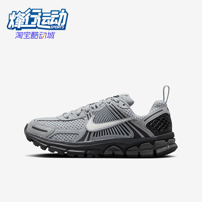 Nike/耐克正品新款儿童轻便透气运动休闲鞋HV6421-001