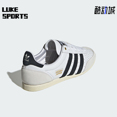 阿迪达斯女士经典复古薄底休闲鞋