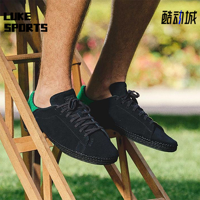 Adidas/阿迪达斯正品三叶草男女休闲经典轻便皮革运动板鞋JQ9227