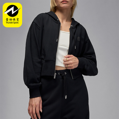 Nike/耐克正品JORDAN女士休闲连帽收腰针织宽松外套IB9864-010