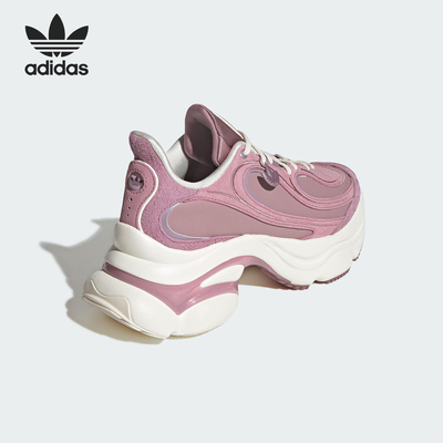 Adidas/阿迪达斯官方正品三叶草女士厚底运动耐磨休闲鞋KI0559
