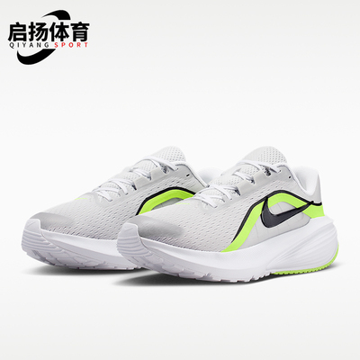 Nike/耐克正品Downshifter 14男士耐磨缓震跑步鞋IX5016-001