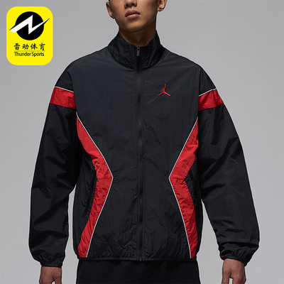 Nike/耐克正品JORDAN男士休闲拼接立领梭织运动外套IH2825-010