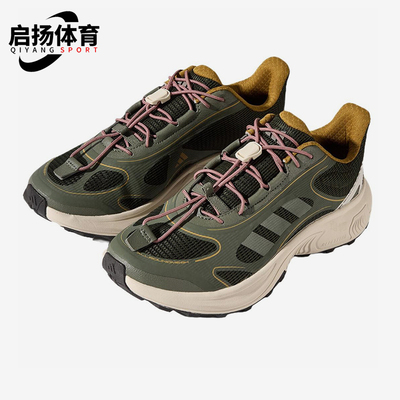 Adidas/阿迪达斯正品新款男女绿粉色经典轻盈鞋HQ9跑步鞋HQ9333