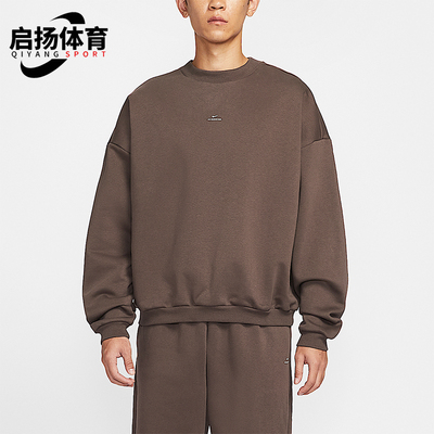 Nike/耐克正品Therma-FIT男士运动针织加绒篮球卫衣IM5902-237
