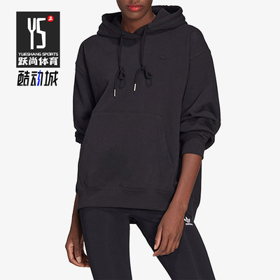 阿迪达斯女士简约连帽卫衣