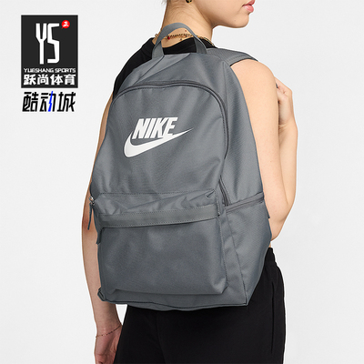 Nike/耐克正品春季男女同款简约休闲收纳便携双肩包DC4244-063