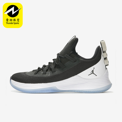 Nike/耐克正品JORDAN男士潮流低帮耐磨实战经典篮球鞋AH8110-010