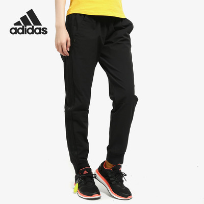 Adidas/阿迪达斯正品女子运动休闲锥形裤腿梭织裤子EH3864