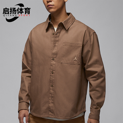 耐克男士翻领户外宽松纽扣衬衫