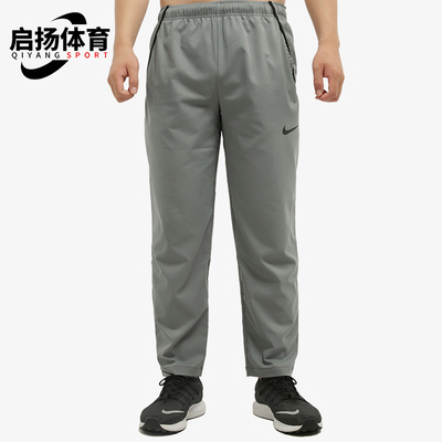 Nike/耐克正品秋季新款男子运动轻便舒适薄款长裤CU4958-084