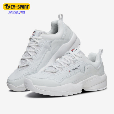 Skechers/斯凯奇正品绑带老爹鞋熊猫鞋男子轻便运动休闲鞋51982