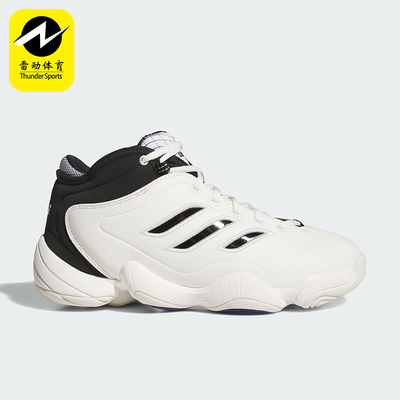 Adidas/阿迪达斯正品三叶草CRAZY3SHOES男士经典街头运动鞋JR9681