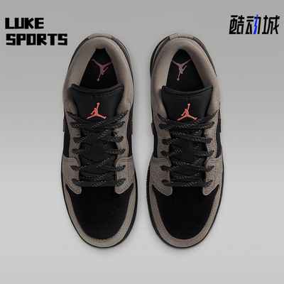 Nike/耐克正品JORDAN GS女子大童休闲耐磨低帮运动鞋IB7111-005