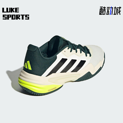 Adidas/阿迪达斯正品BARRICADE 13男士经典运动训练网球鞋JH5129