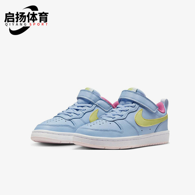 Nike/耐克正品2025春季款小童日常魔术贴低帮耐磨板鞋BQ5451-405