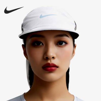 Nike/耐克正品经典年春季男女透气遮阳休闲运动帽IF7444-100