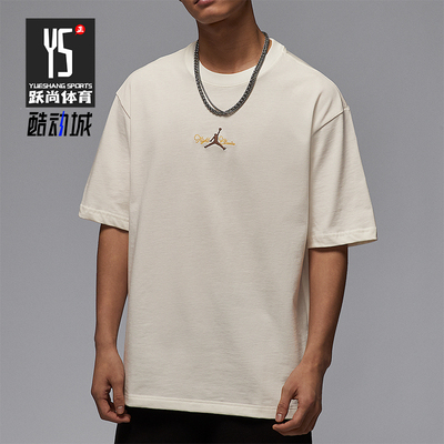 Nike/耐克正品JORDAN男士印花图案经典透气运动短袖IF0381-133
