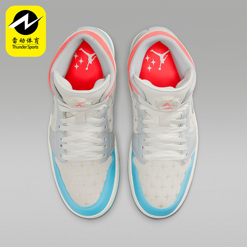 Nike/耐克正品JORDAN女士耐磨高帮缓震运动拼接篮球鞋IM7420-133